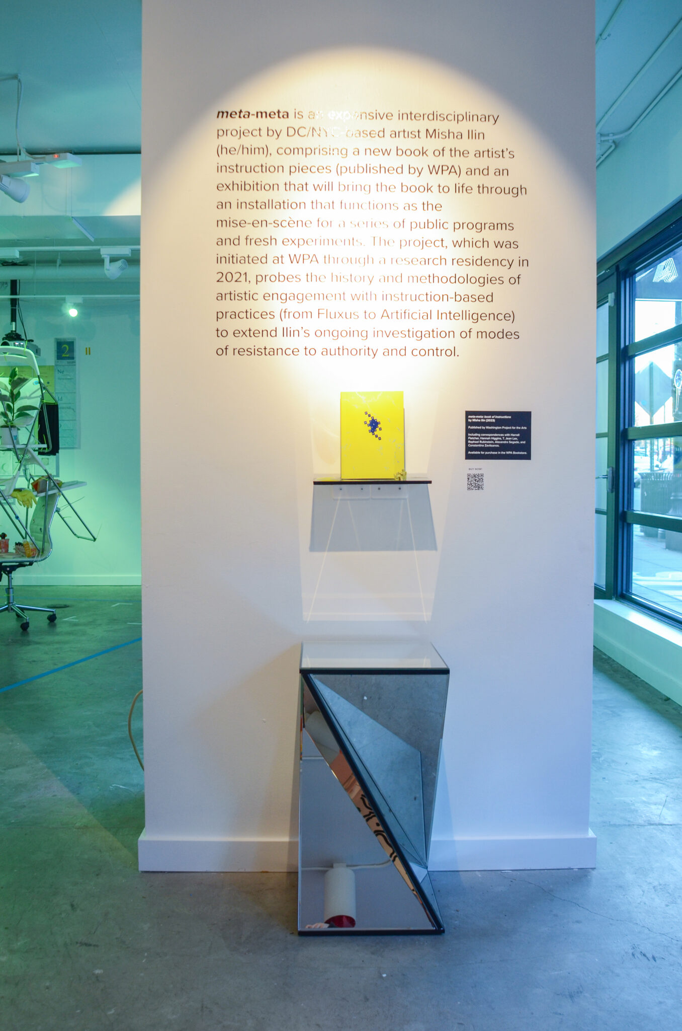 Misha Ilin: meta-meta - Washington Project for the Arts